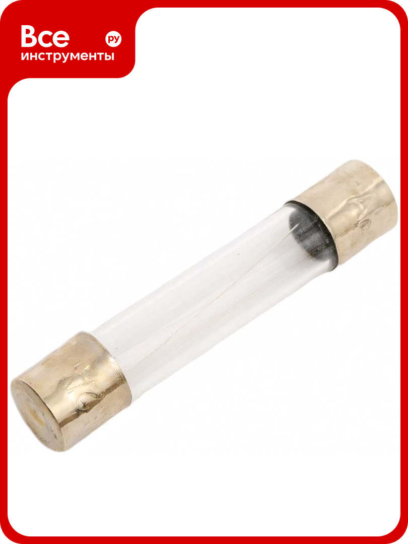 Стеклянный предохранитель Nord-Yada 6x30 W232 2 Ампер, 2 шт в упаковке 904668