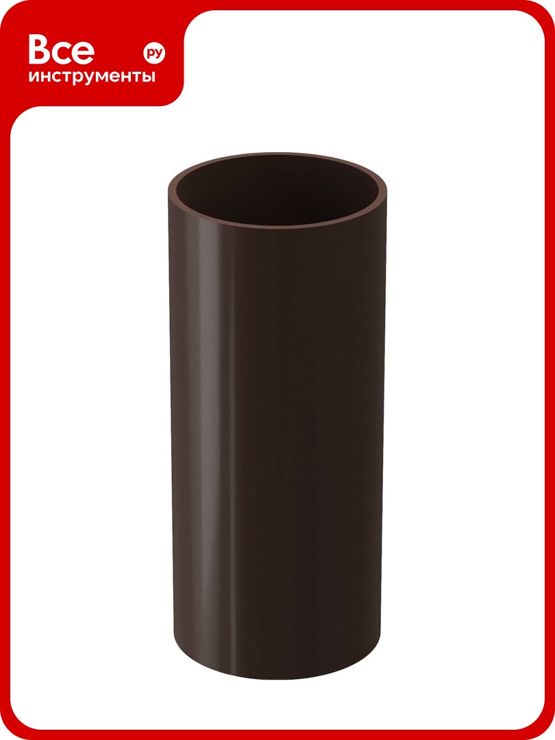 Водосточная труба DOCKE LUX шоколад PVLT-1050