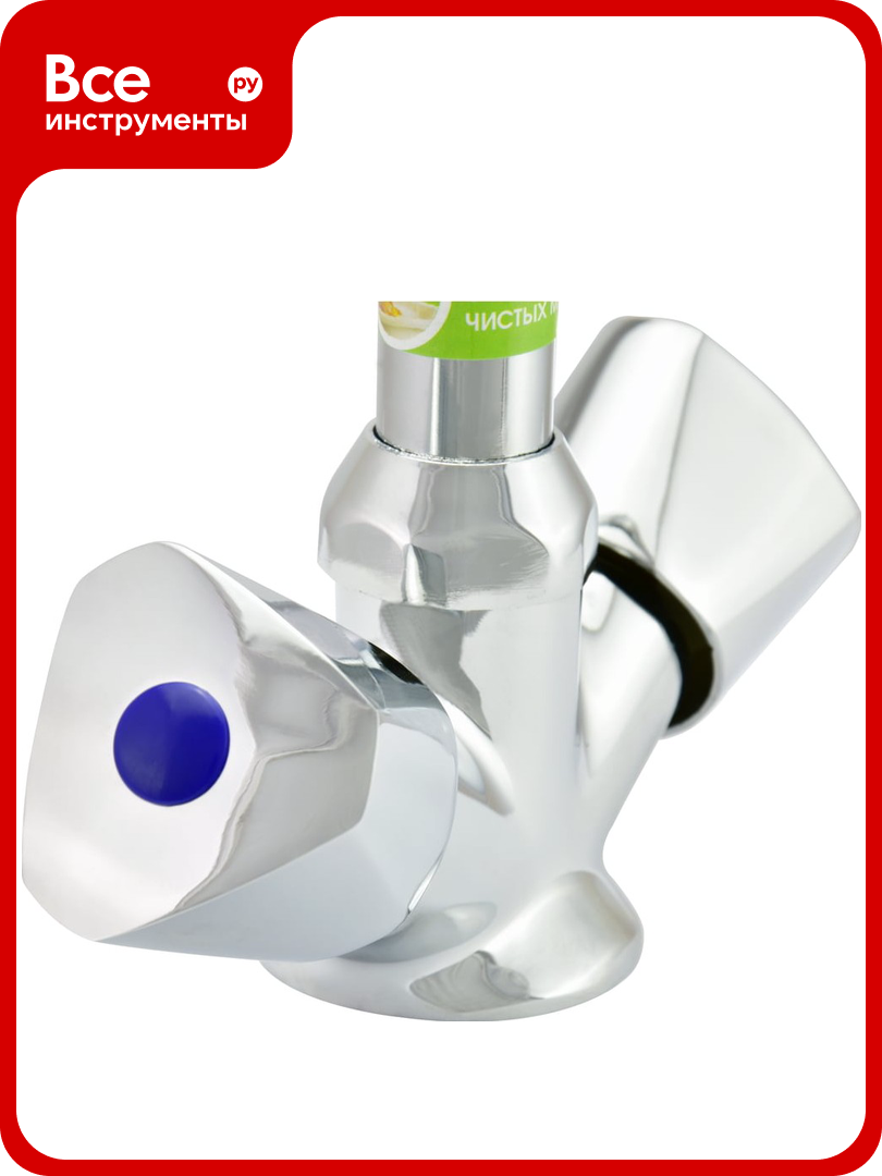 Двуручный смеситель для мойки Juguni JGN0430, кран-букса резиновая, хром/мах. 0402.644, кухни juguni