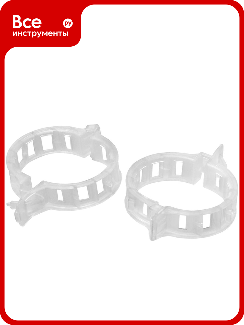 Стебледержатель MasterProf пластик, 25 мм, 30 шт ДС.070776.30