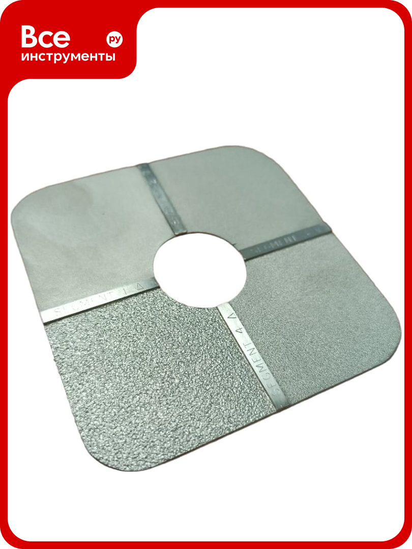 Эталон шероховатости RUBERT & Со. ISO 8503 ч.1,2, с поверхностью Grit (песок), 25, 60, 100, 150 мкм G018