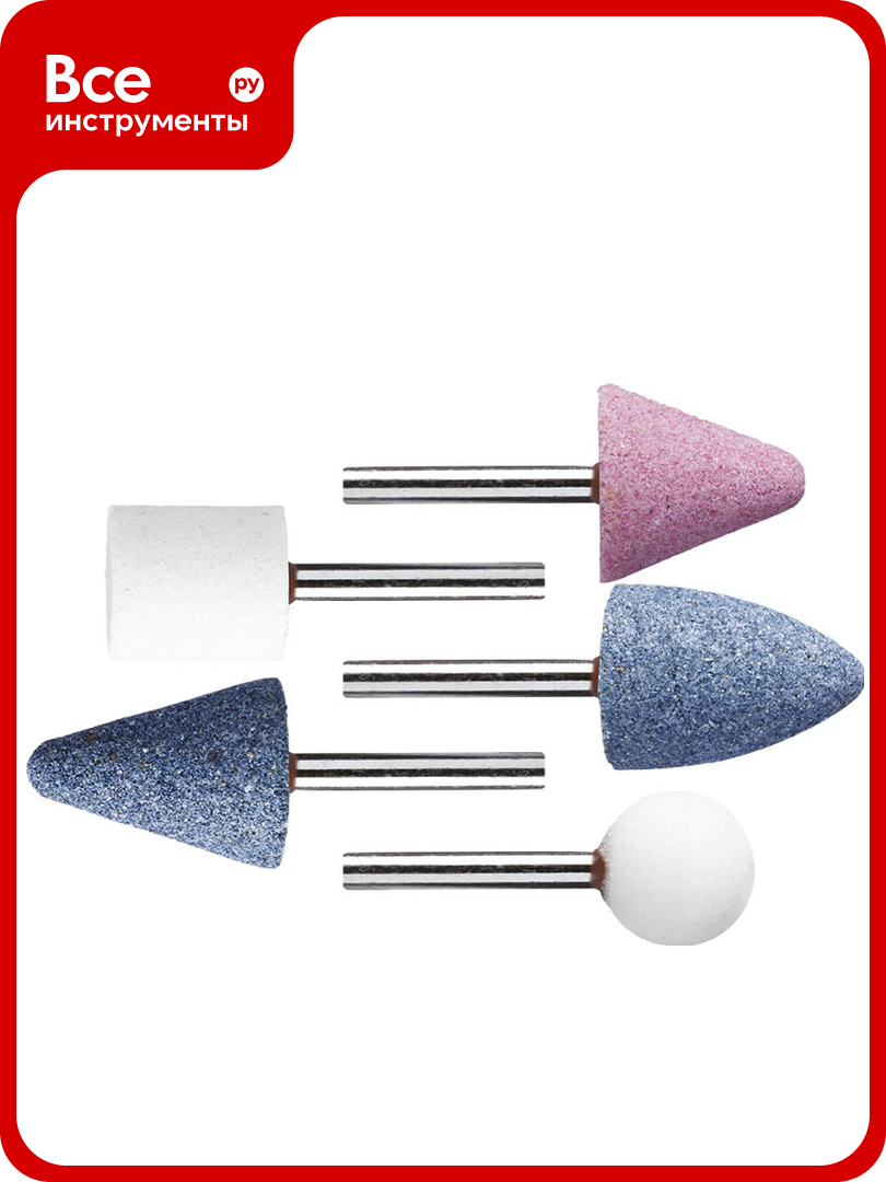 Абразивные минишарошки-насадки для гравера и дрели (5 предметов) STAYER 2988-H5, металл