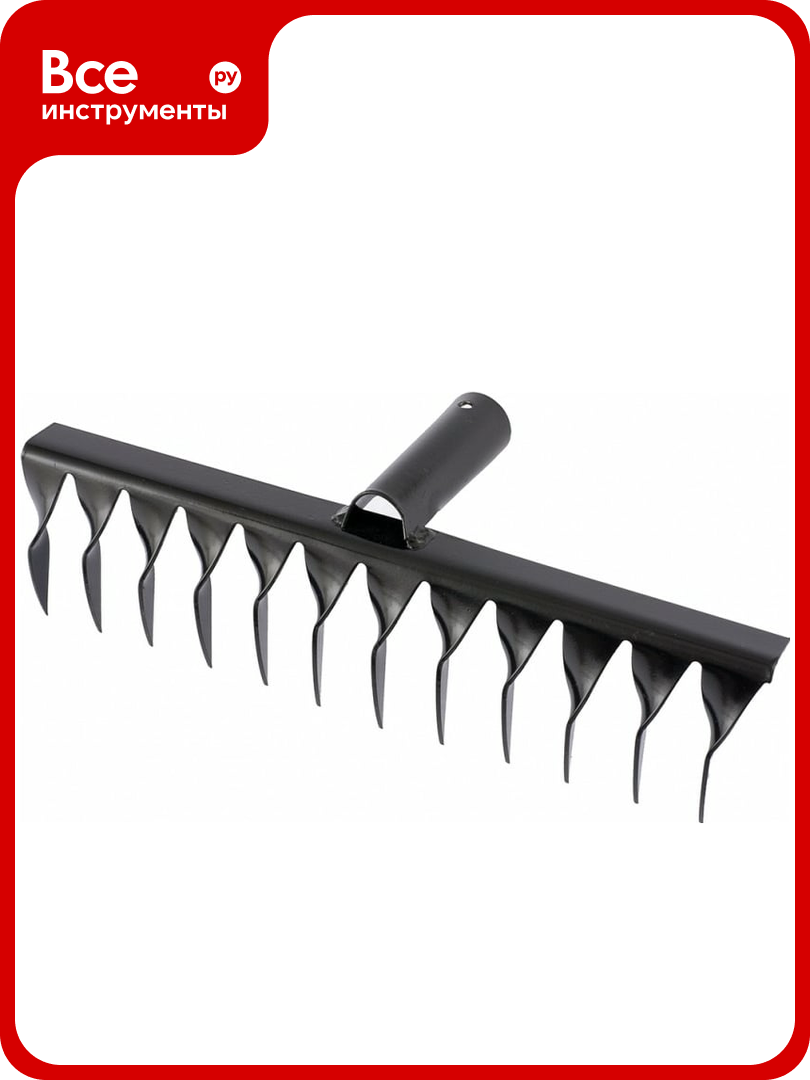 Витые грабли без черенка СИБРТЕХ 12-зубьев 61740 для защиты и декоративного покрытия поверхностей