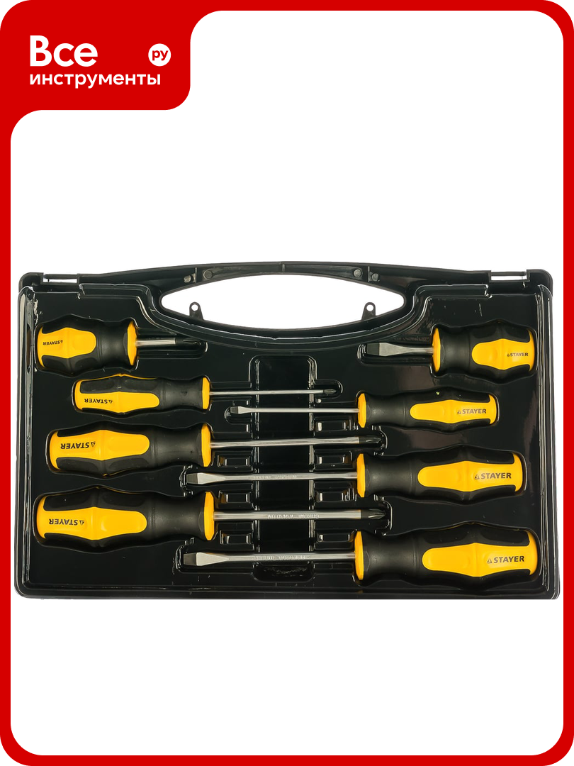 Набор отверток STAYER MASTER HERCULES Cr-V, эргономичная двухкомпонентная рукоятка, 8шт 25055-H8_z02, для монтажа