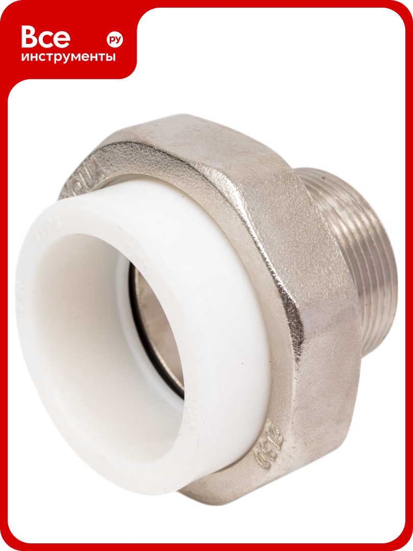 Комбинированная разъемная муфта (американка) PRO AQUA PP-R НР белая d-50 мм 1 1/2" PA21022b, 10 л