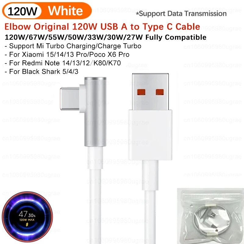 Оригинальный кабель Xiaomi 6A 120W 67W Turbo для быстрой зарядки USB Type-C для Mi 17 15 14T Ultra Redmi Note 14 13 Pro K80 Poco F5 X8