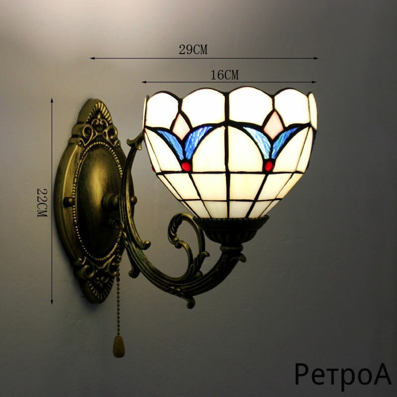Настенный светильник РетроA P131A Бра с цепочкой