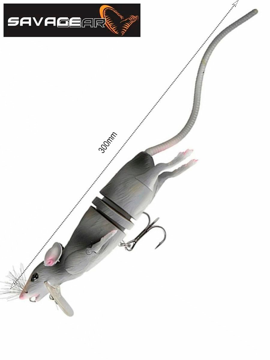 Воблер SAVAGE GEAR 3D Rad 30cm 86g 04-Grey 53743