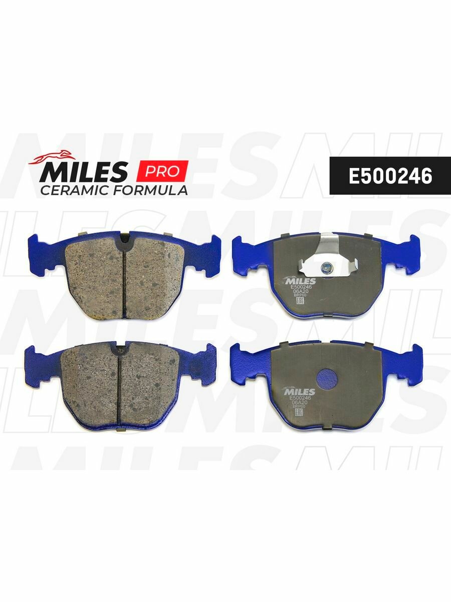 Колодки тормозные дисковые передние для а/м BMW 5, 7, X3, X5, MILES E500246