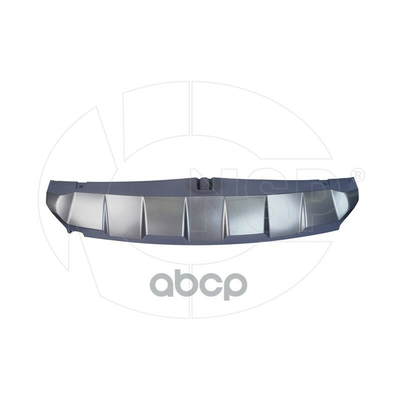 Накладка бампера переднего CHERY Tiggo 4 Pro(T19) NSP арт. NSPRS97N90