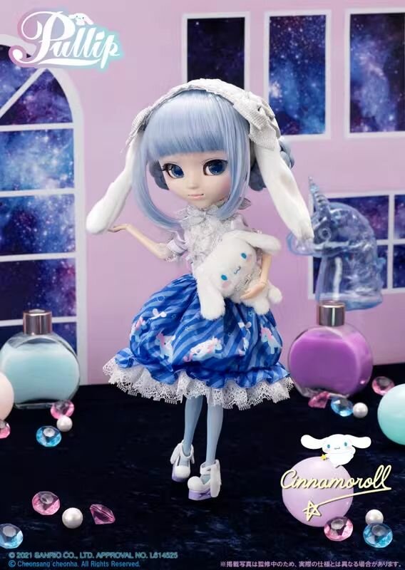 Кукла Pullip Cinnamoroll Stardust ver, Коричный рулет "Звездная пыль", P-266