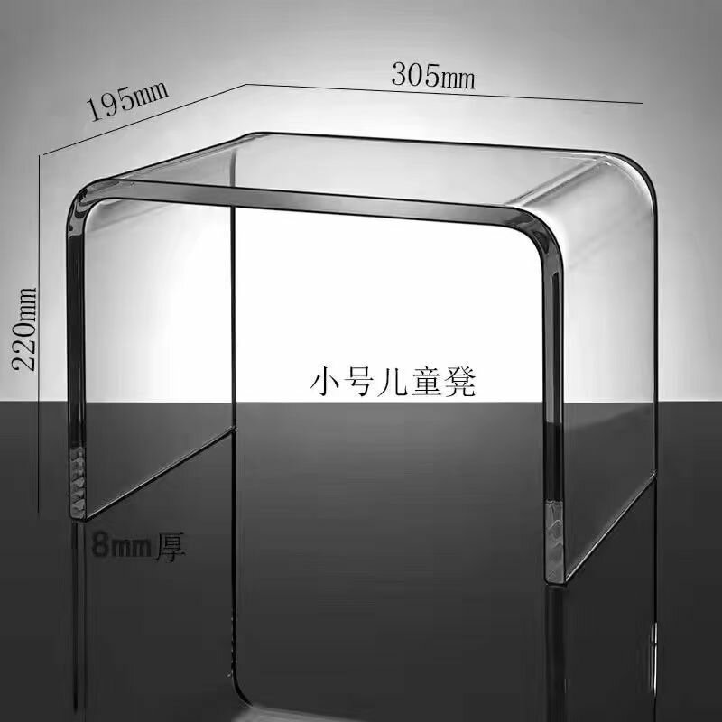 Детский табурет "Атто", пластик, бесцветный, рост 100-115см, 33x19.5x22.5см