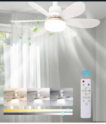 Люстра-вентилятор, светодиодные лампы, E27, бежевый, пластик