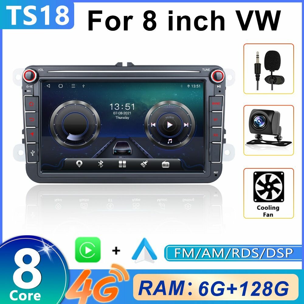 Автомагнитола 8 дюймов For VW Для Volkswagen SKODA SEAT TS18 6+128 CarPlay Android Auto 2 DIN WiFi BT/навигатор/USB Android сенсорный экран