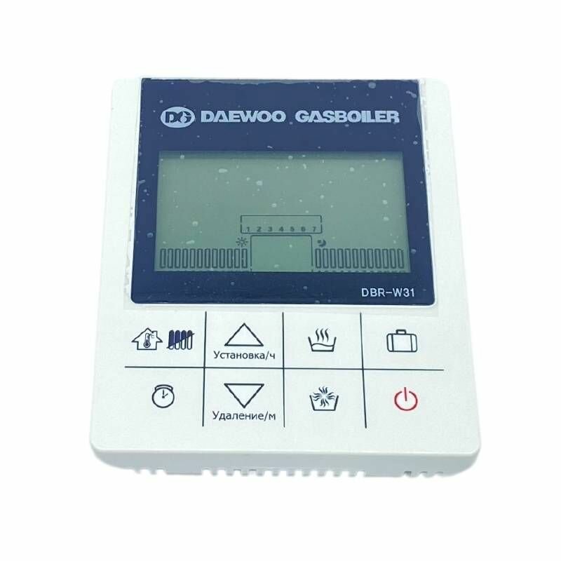 Пульт управления выносной для котла Hydrosta HSG-350 SD
