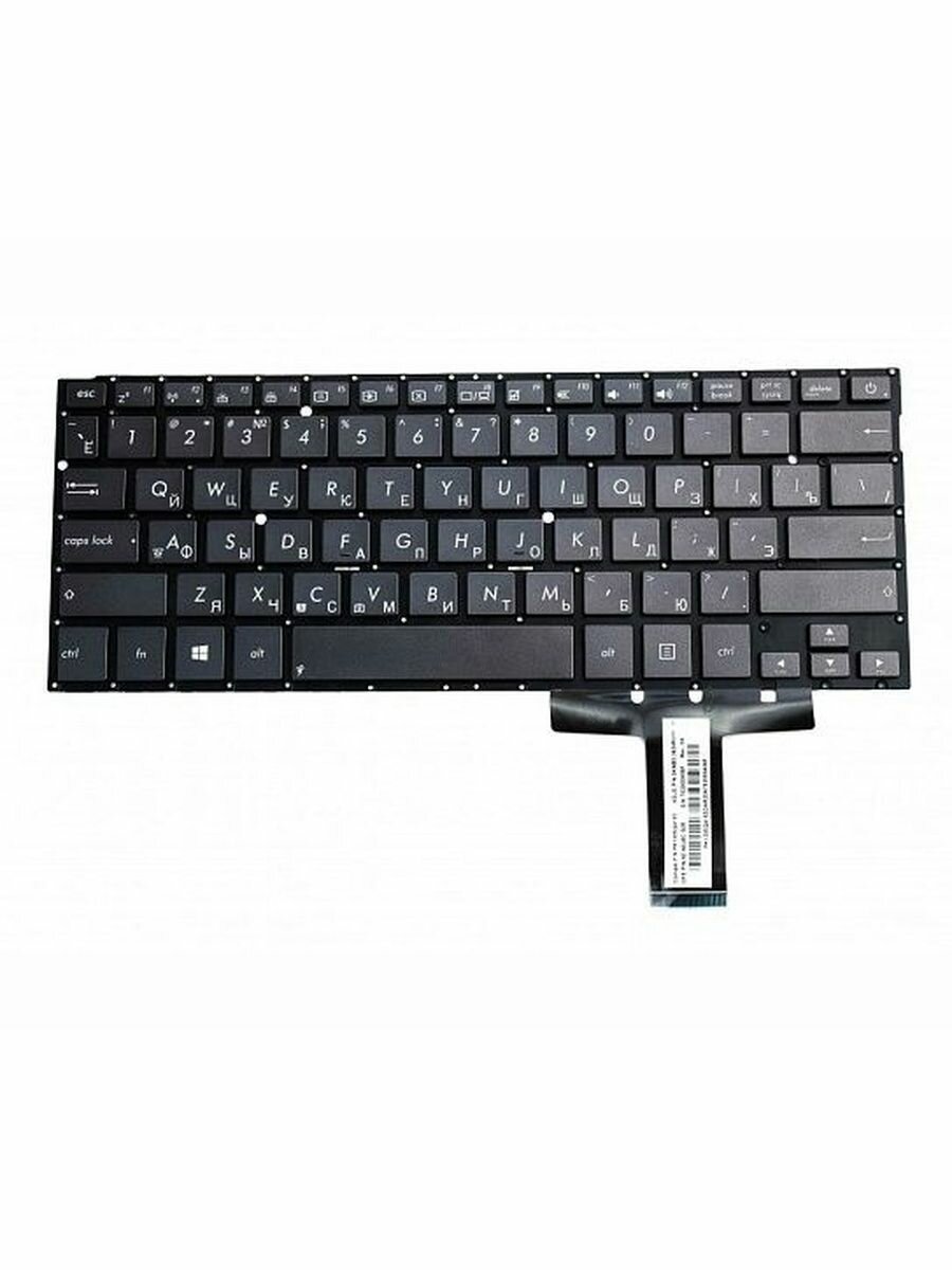 Клавиатура для ноутбука Asus UX31, UX31A коричневая, плоский Enter