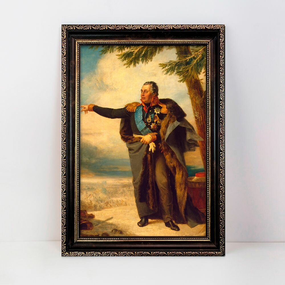 Портрет Кутузова М. И. на холсте в багетной тёмно-коричневой рамке / А-3 (30x40 см.)