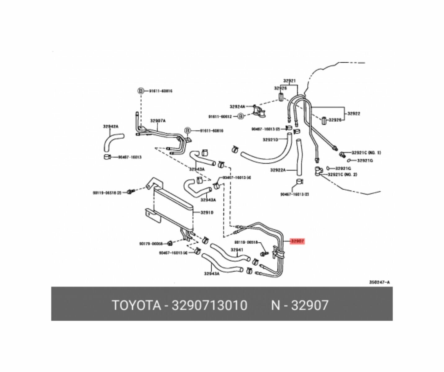 Трубка [Org](Toyota 3290713010)