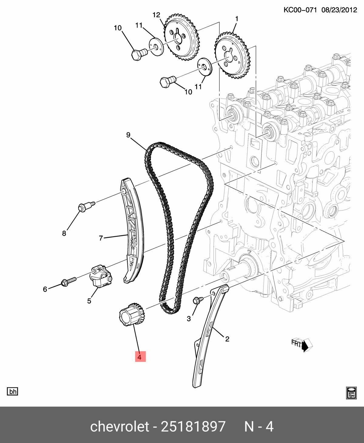 Шестерня Коленвала [Org](Gm/Opel/Chevrolet 25181897)