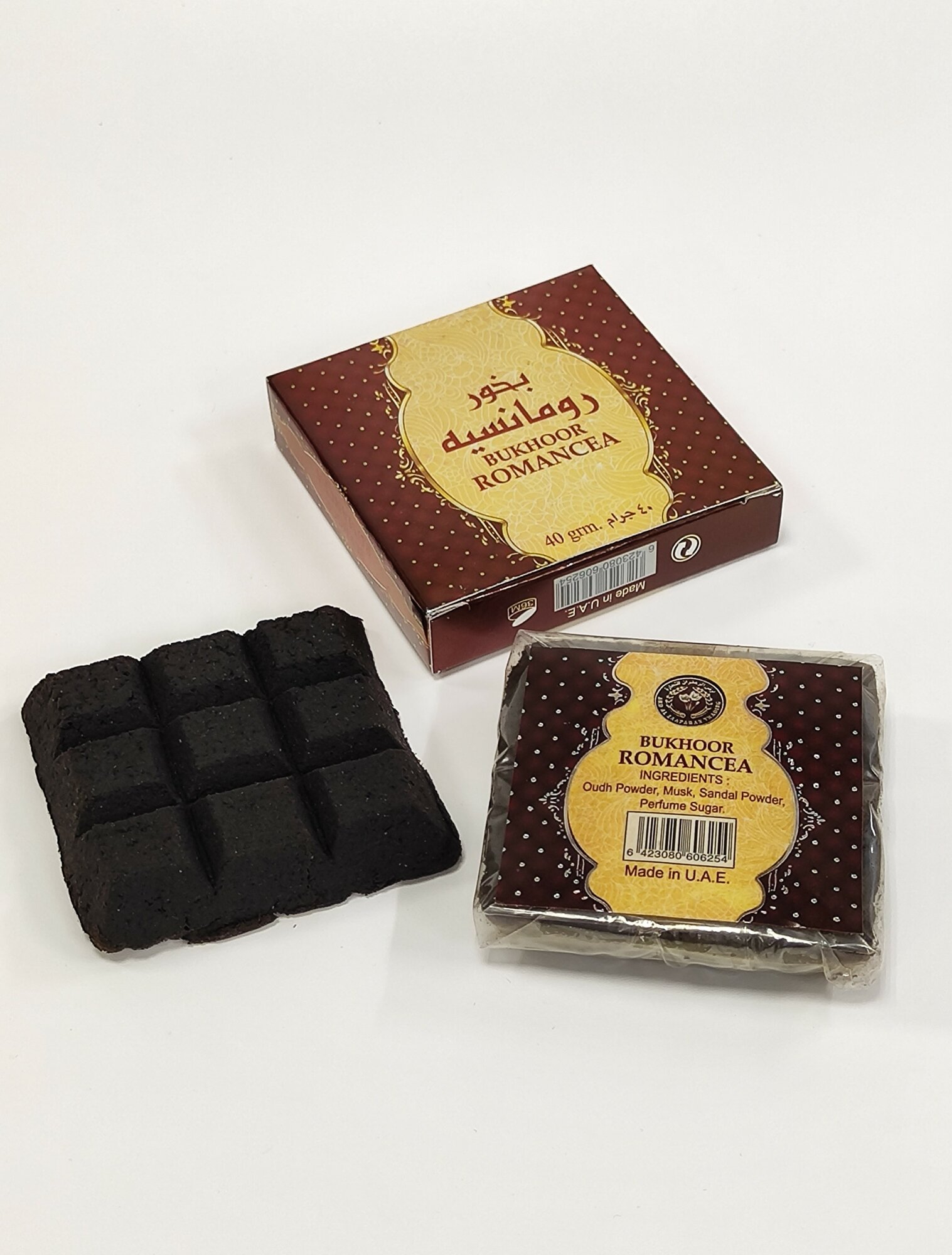 Бахур Ard Al Zaafaran (ароматизатор для помещения) Romancea / Романтика, 40 гр. (1 шт)