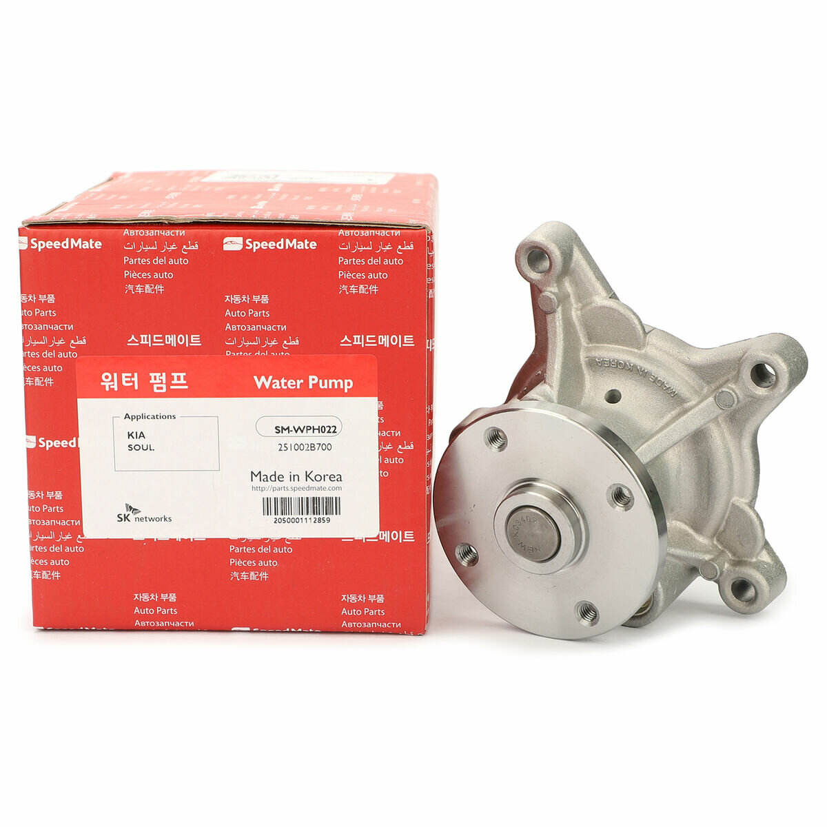 Помпа Hyundai Creta, Elantra (Md, Ud), Solaris, I30 (Gd), Ix35/Kia Rio Iii(Speedmate Sm-Wph022)