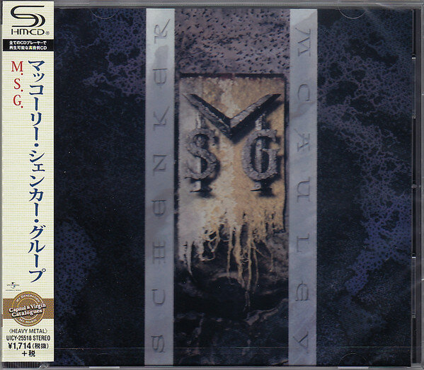 Диск MICHAEL GROUP SCHENKER: Msg (1 CD)