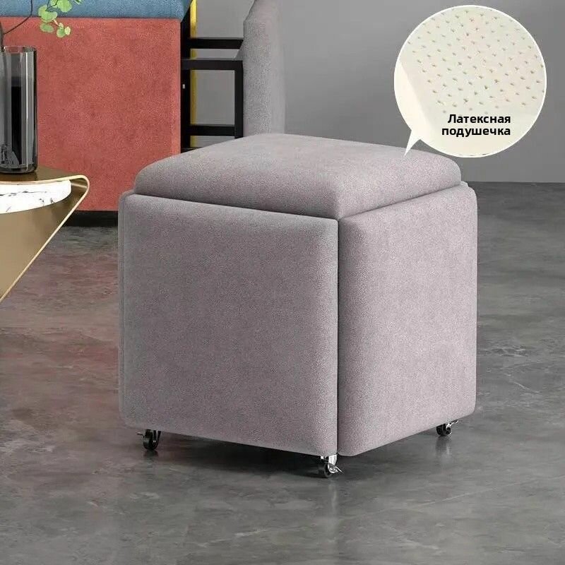 Пуфик-трансформер "5 в 1", для дома и сада, металл, микровелюр