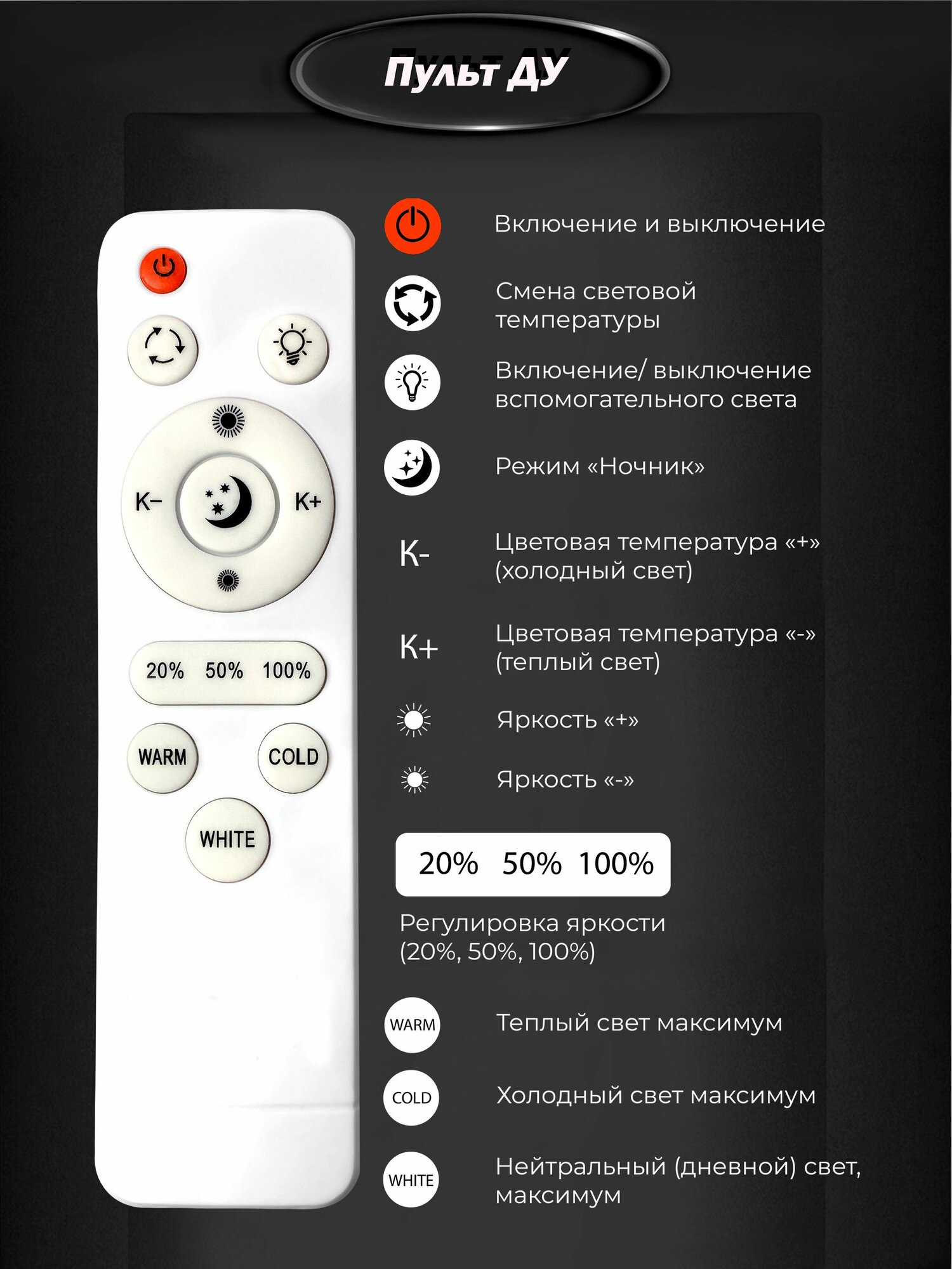 Люстра — фото 1