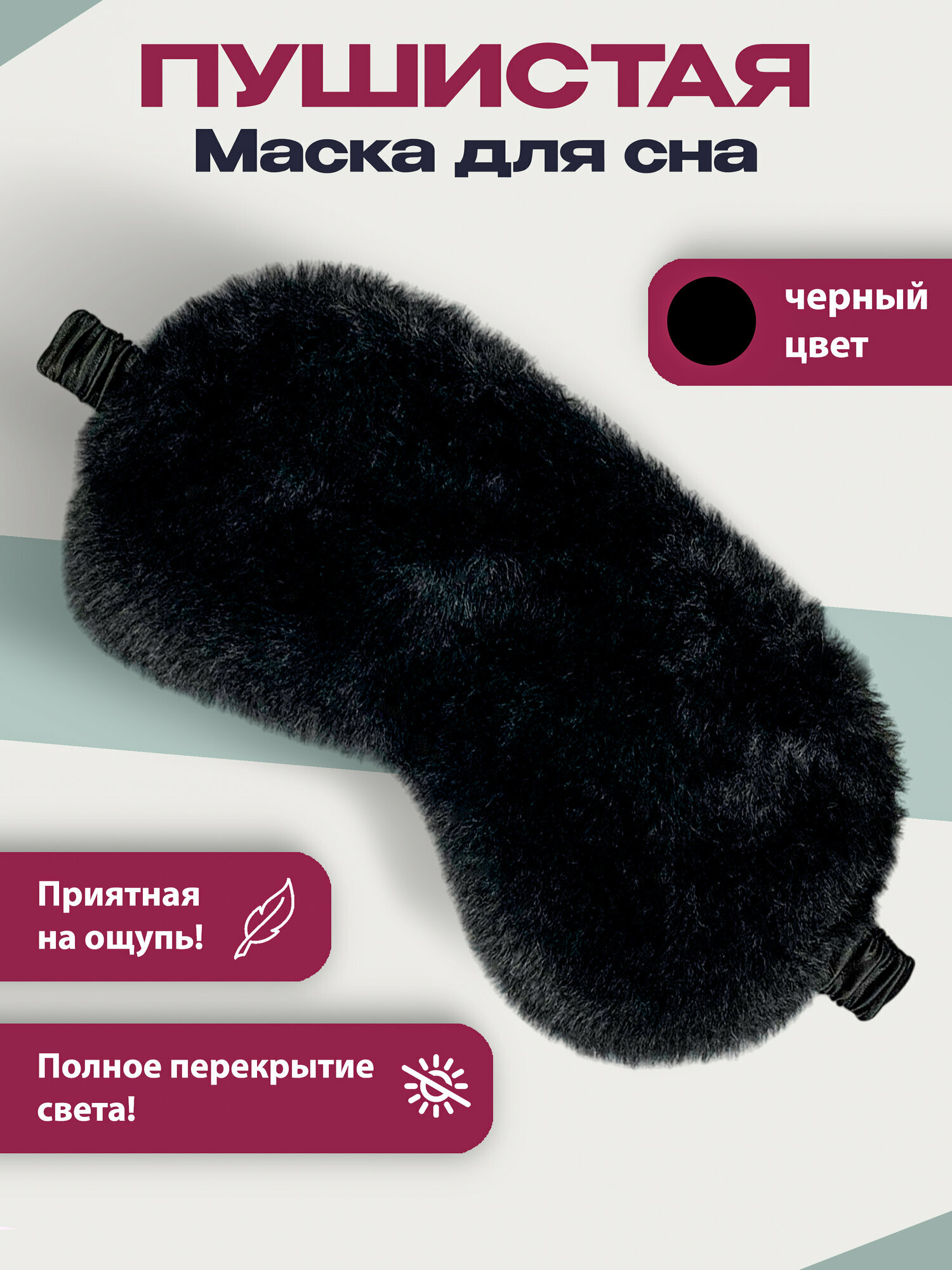 Дорожный набор