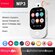 KNOW EASY-milochic MP3-плеер, белый