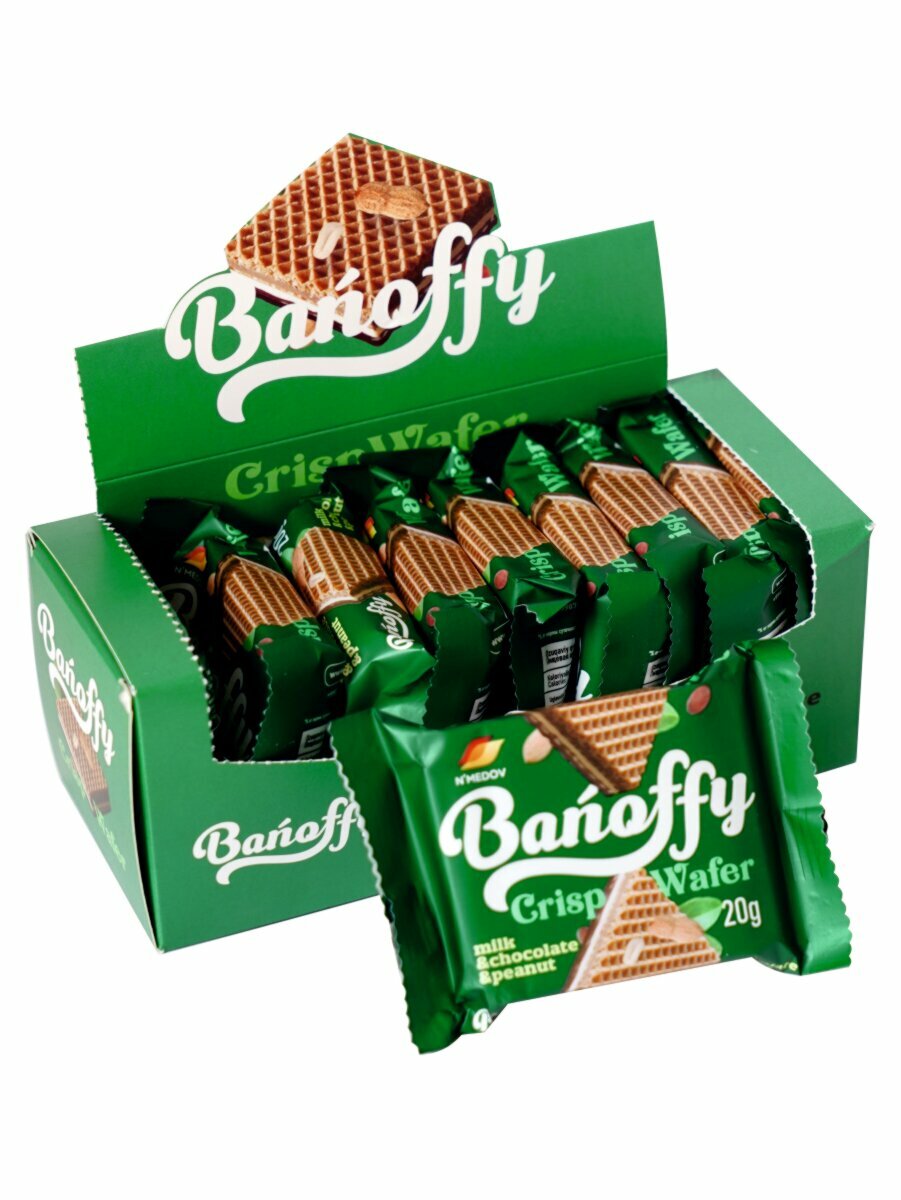 BANOFFY Вафли хрустящие с нежной кремовой начинкой 20г х 10 шт