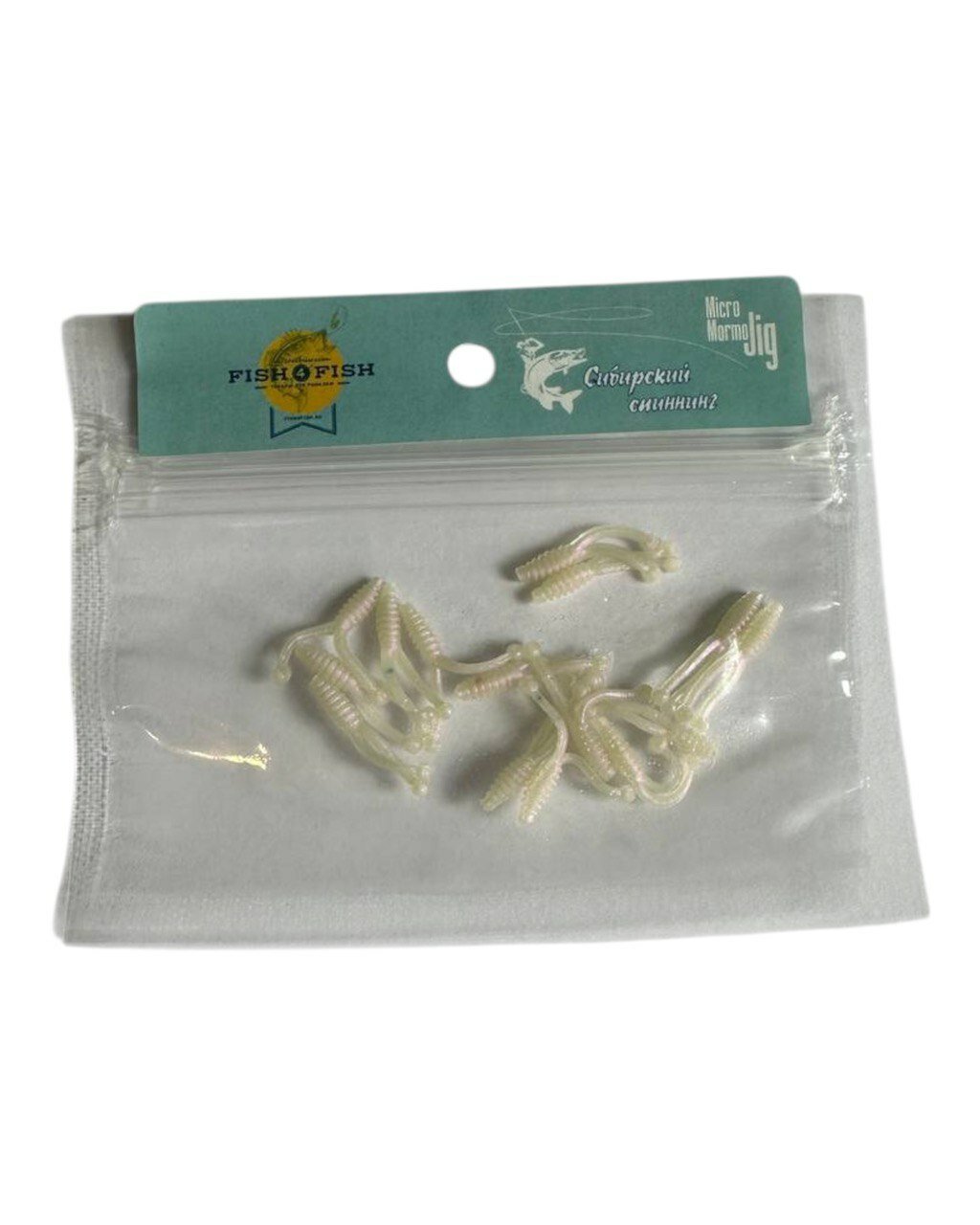 Искусственная приманка "Micro Frog" 18 mm 15 шт Pearl (037) FISH4FISH & сибирский спиннинг