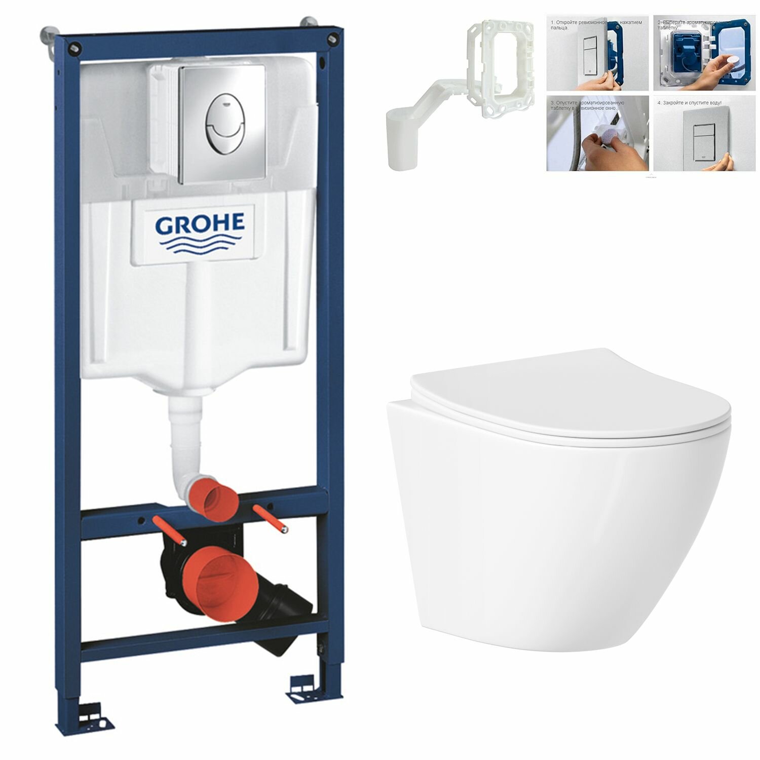 Инсталляция с унитазом комплект: унитазHelmken 35490101, сиденье (дюропласт), инсталляция Grohe, диспенсер, кнопка