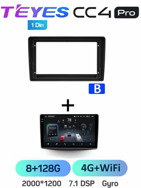 Магнитола Teyes CC4 Pro 8/128 Gb 9 дюймов для Honda Odyssey RL1 1998-2004 (B) 1 din Правый руль