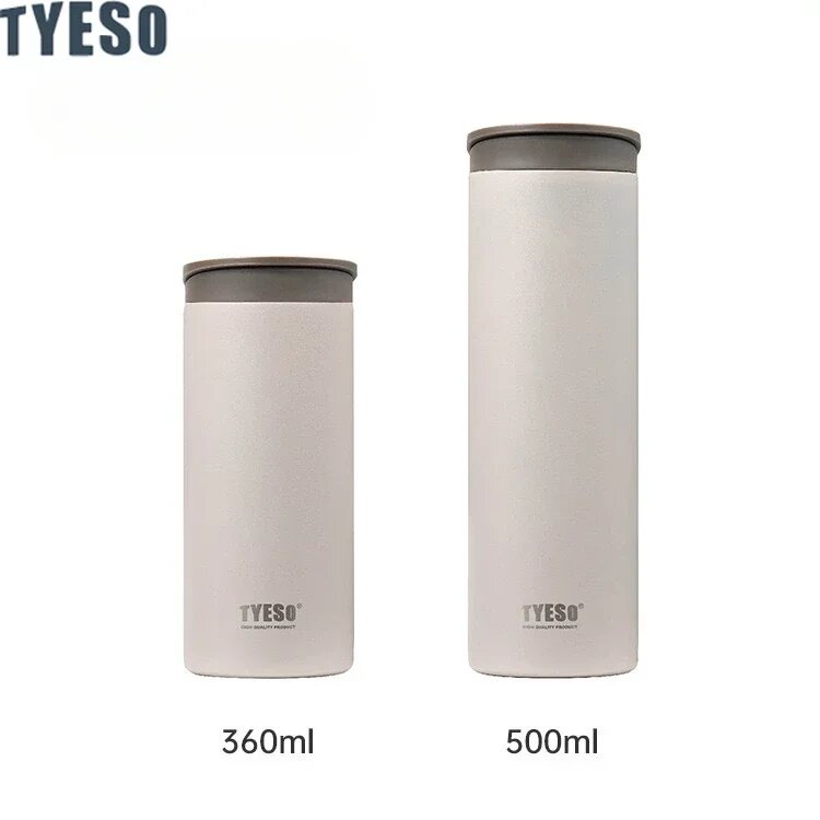 Термокружка Tyeso бежевая 360 мл, нержавеющая сталь