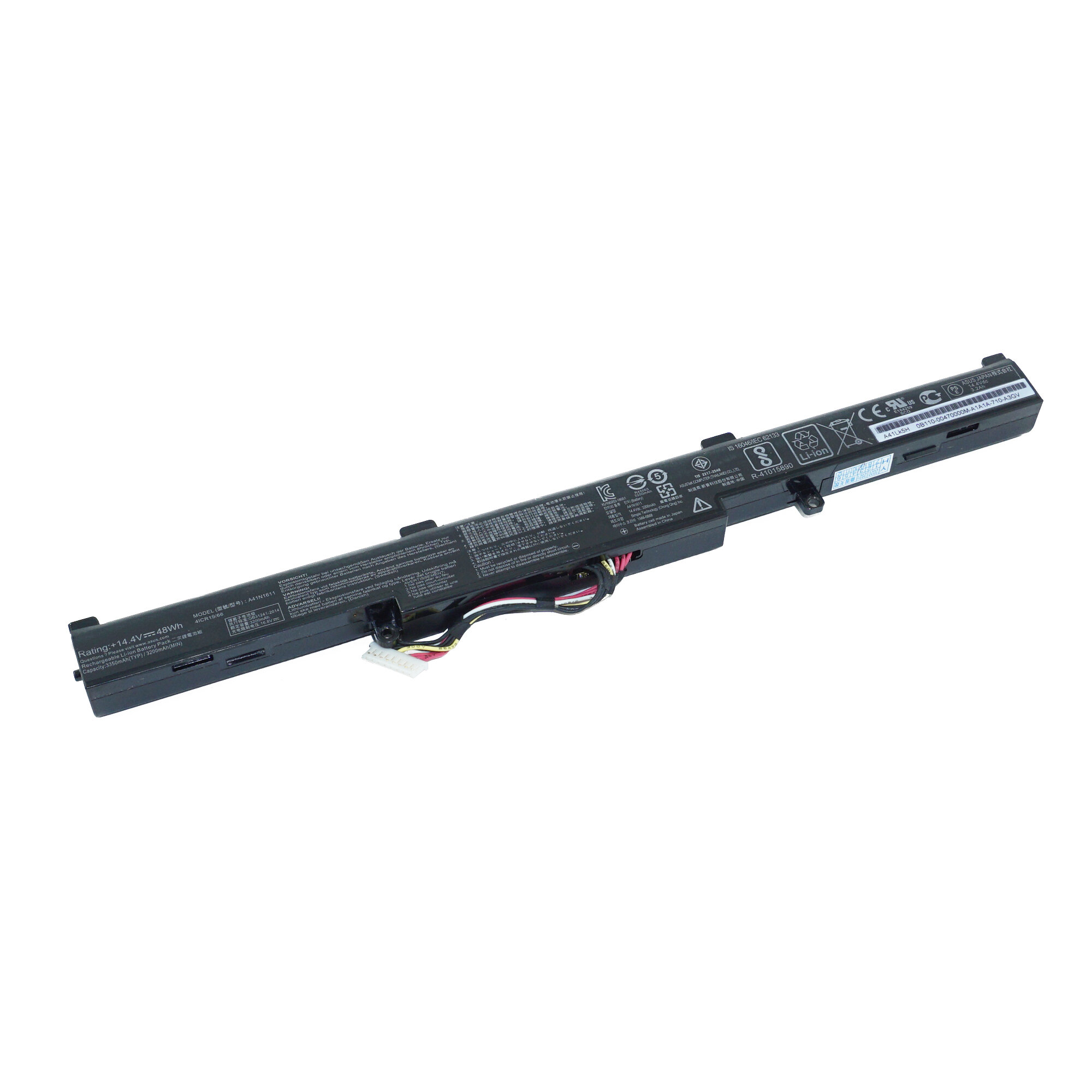 Аккумулятор для ноутбука Asus (A41N1611) GL553, GL553VD