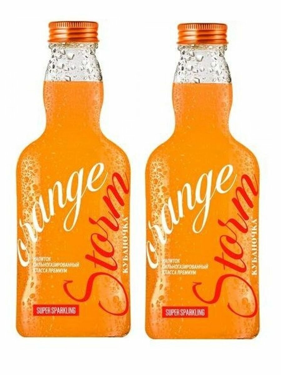Напиток Кубаночка Storm Orange Оранж, 500мл (Набор из 2шт)