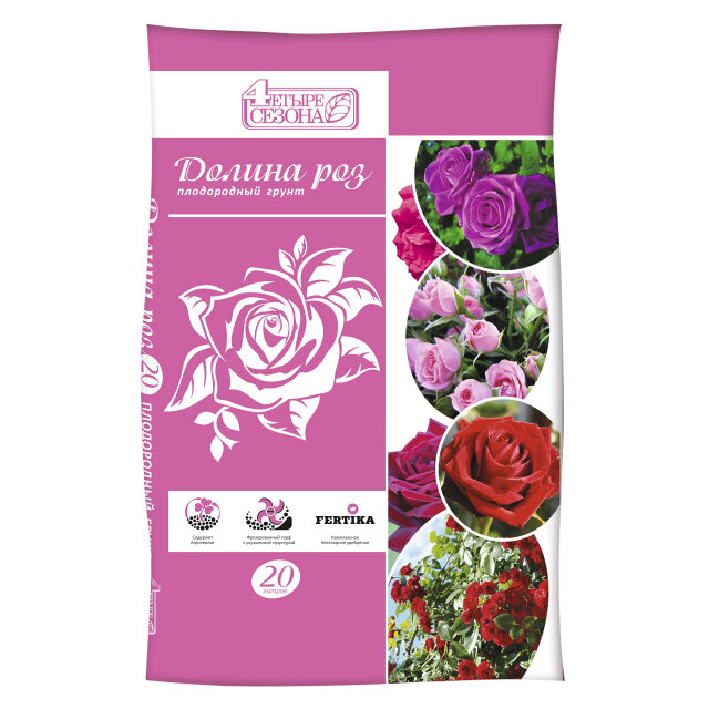 Почвогрунт четыре сезона Долина роз для роз 20л