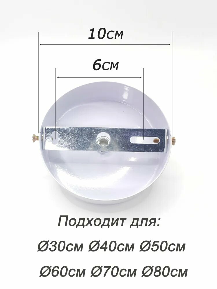 PANTA Люстра, E27, 5 Вт — фото 1