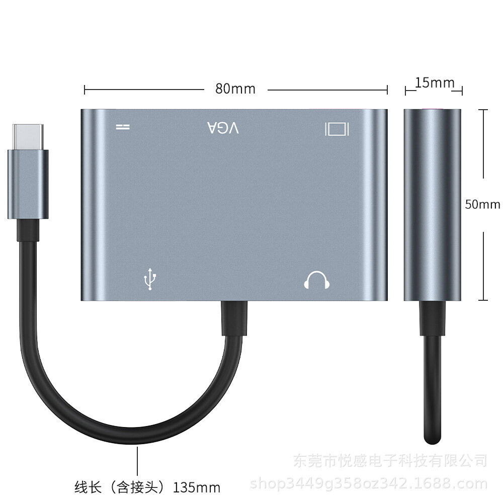 Док-станция Neutral, для Apple Notebook Five-In-One, пять интерфейсов, TYPE-C — фото 1