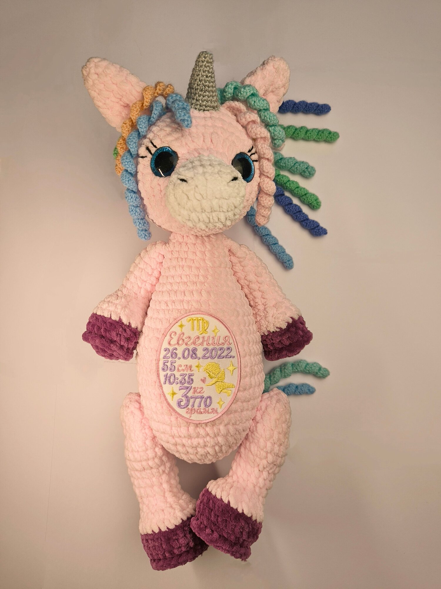 Вышивка. Метрика. Именная Нашивка на игрушку.