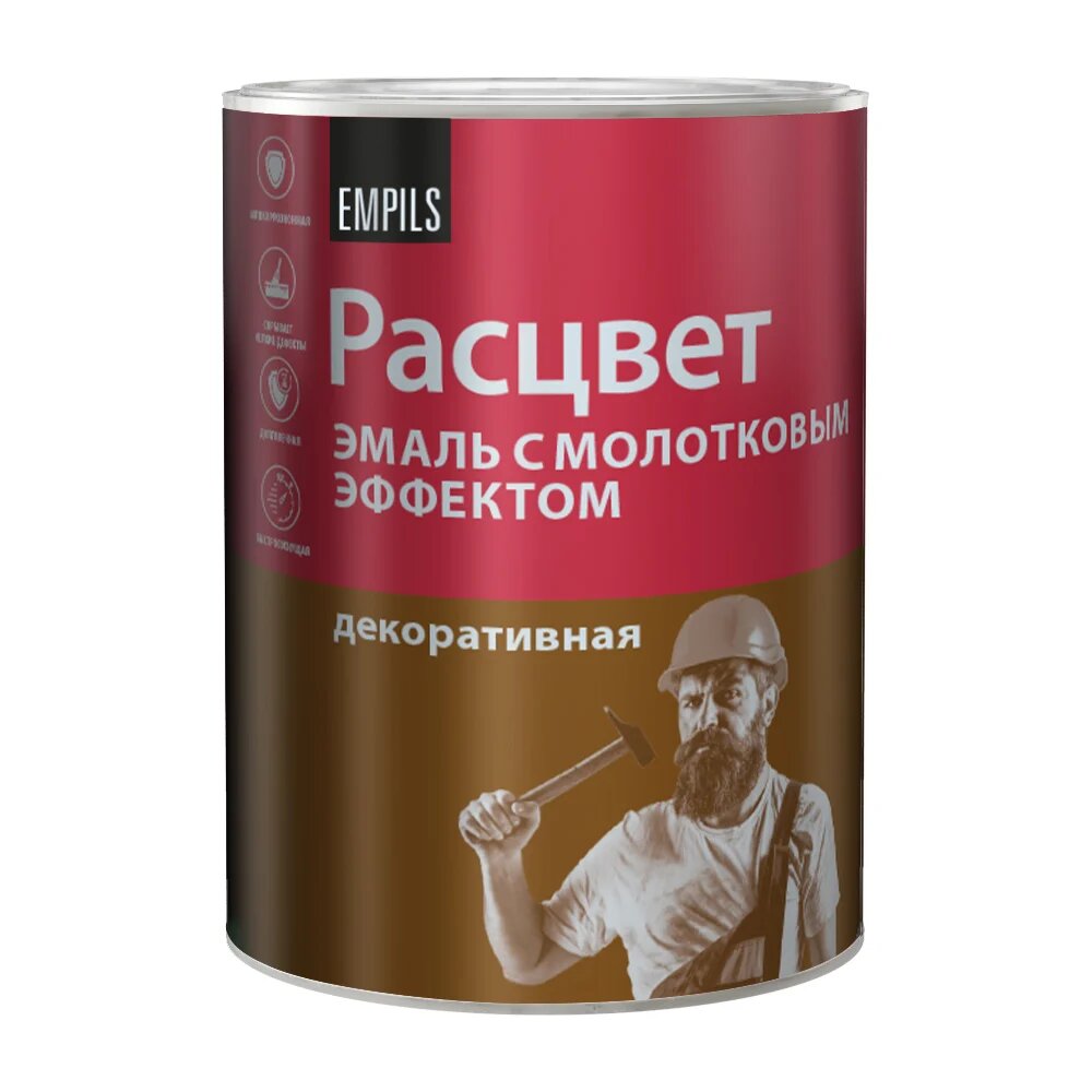 Эмаль с молотковым эффектом Расцвет алкидно-стирольная, коричневая, 0.8 кг 77633