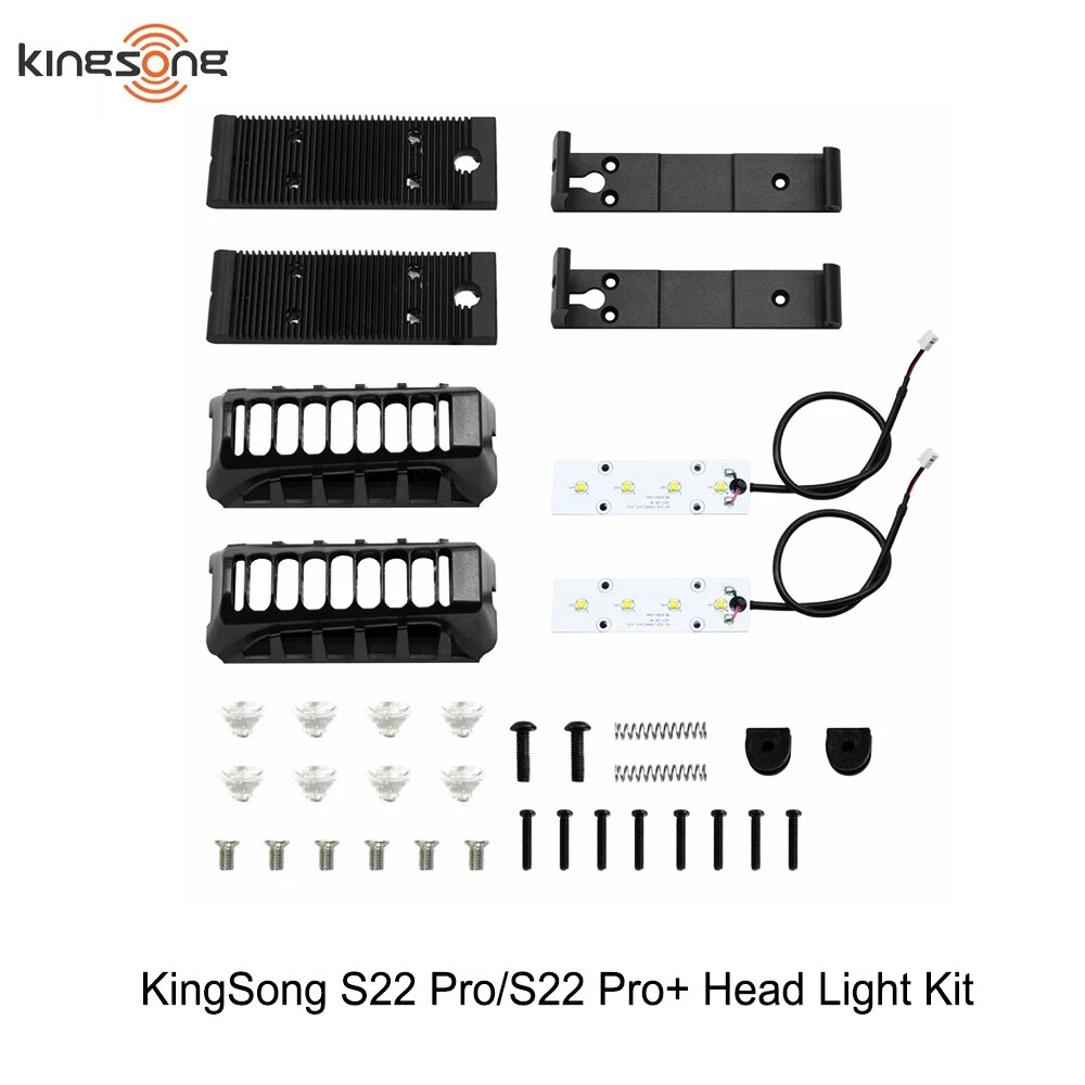Комплект передних фар KingSong S22 Pro / S22 Pro+ для электросамокатов KingSong S22 Pro/S22 Pro+