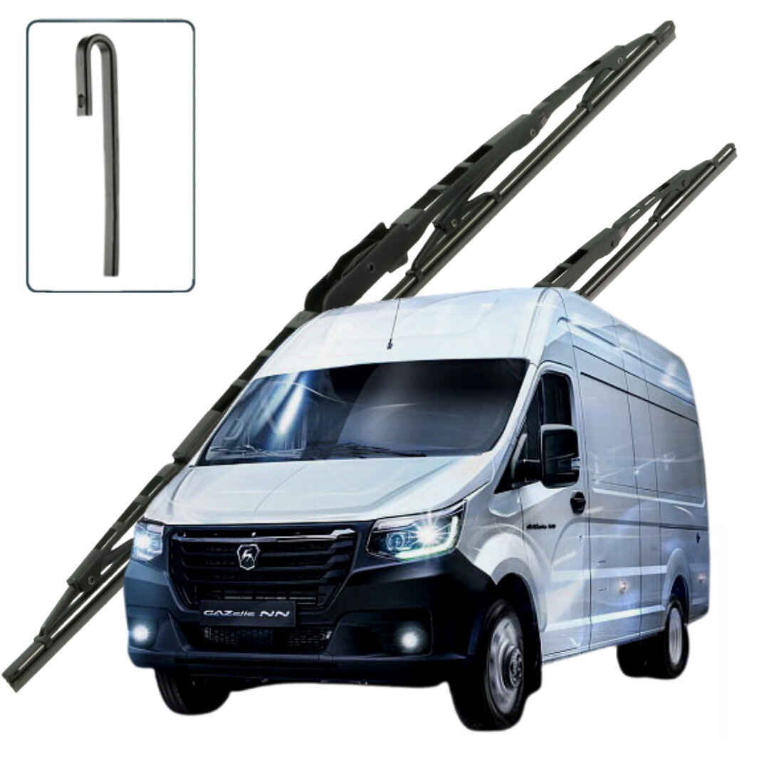 Дворники GAZ ГАЗель NN A3# / ГАЗ НН А3# фургон 2019 / 2020 / 2021 / 2022 Щетки стеклоочистителя каркасные для автомобиля 550мм-530мм к-т 2шт.
