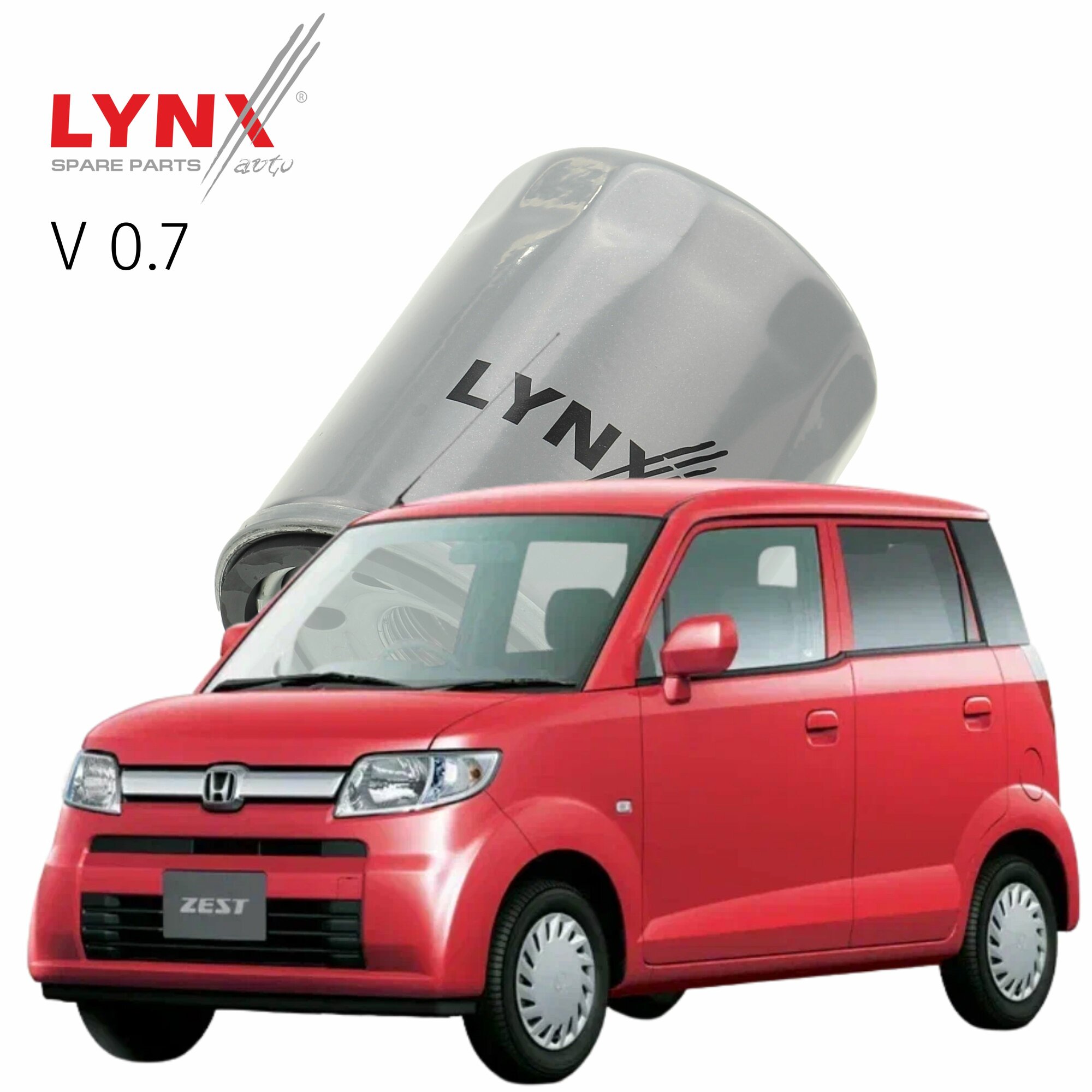 Фильтр масляный Honda Zest (1) / Хонда Зест 2006 2007 2008 2009 2010 2011 2012 V0.7 P07A / 1шт LYNXauto