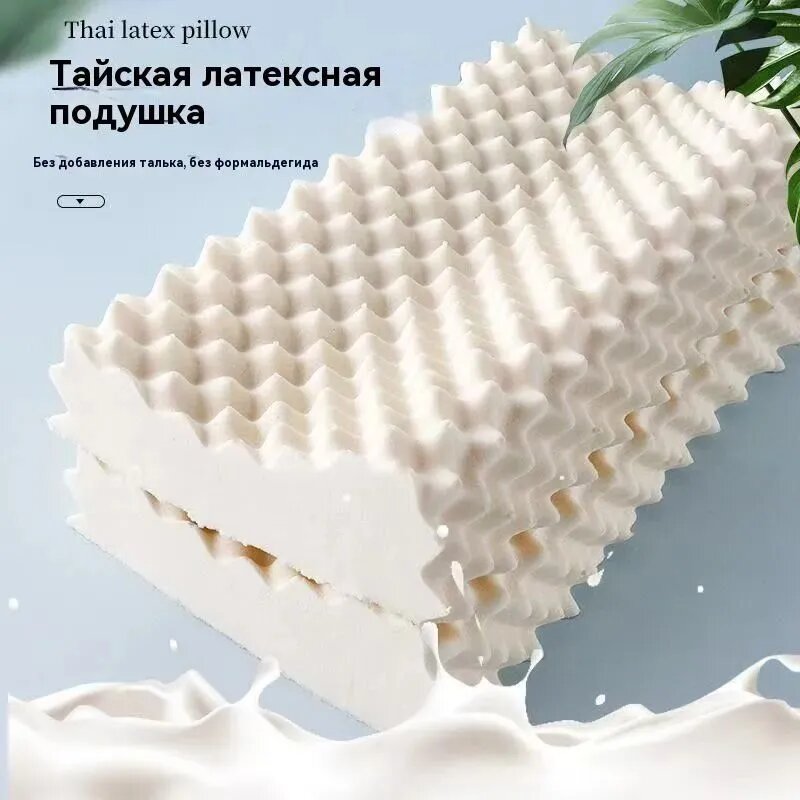 Ортопедическая подушка, силиконовый наполнитель, 40х60 см, упругая