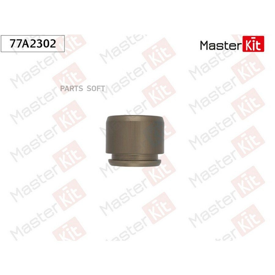 MASTERKIT 77A2302 Поршень тормозного суппорта VOLKSWAGEN TOUAREG 02-