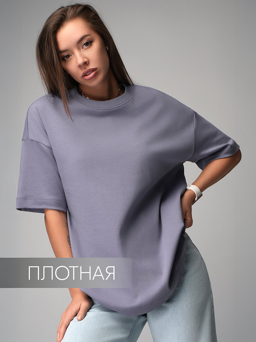 Футболка для женщин