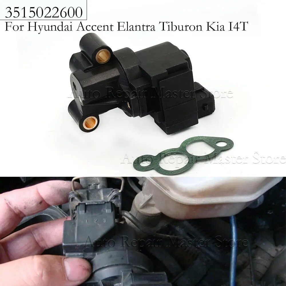 Клапан управления холостым воздухом 3515022600, Маак 35150-22600 для Hyundai Accent Elantra Tiburon Kia Cerato Sportage Scoupe л AC4229