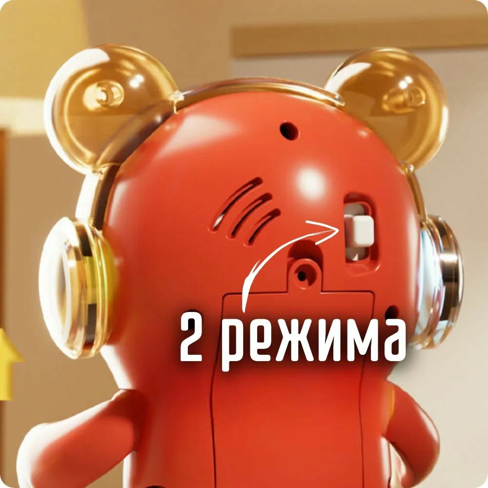 Музыкальная игрушка — фото 1
